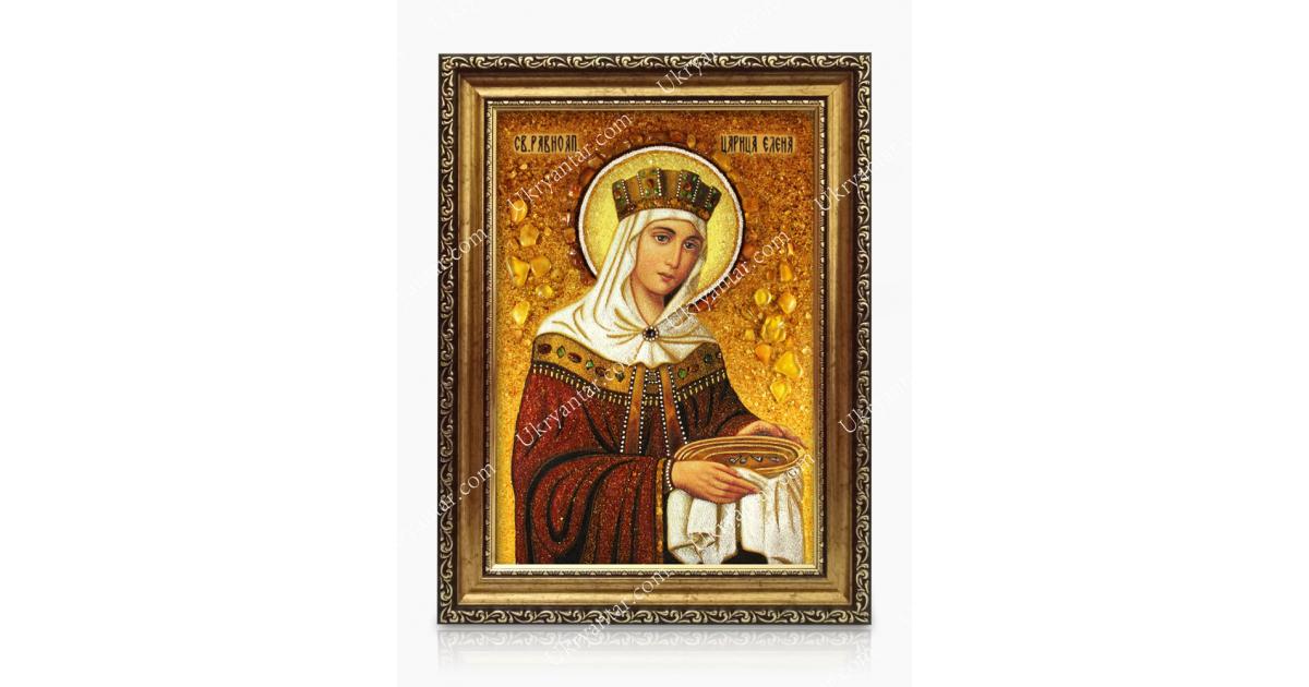 Elena | Buy Icons of Saint Helena from amber — UKRYANTAR
